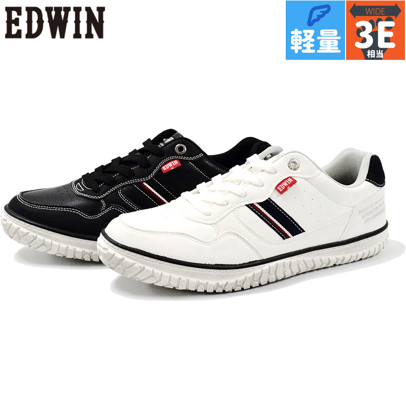 【楽天市場】3E相当 幅広 ワイド エドウィン メンズ スニーカー 靴 シューズ ローカット 紐靴 軽量 軽い 防滑 カジュアル 普段履き 歩きやすい 疲れにくい ホワイト 白 ブラック 黒 ...