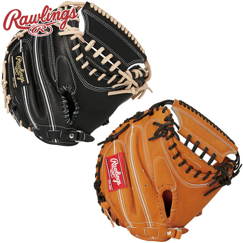 Rawlings ローリングス 硬式 HOH BREAK THE MOLD キャッチャー用 サイズ 33 GH5HBJLF-B 野球グラブ 楽天市場】ローリングス メンズ 硬式 HOH® BREAK THE MOLD