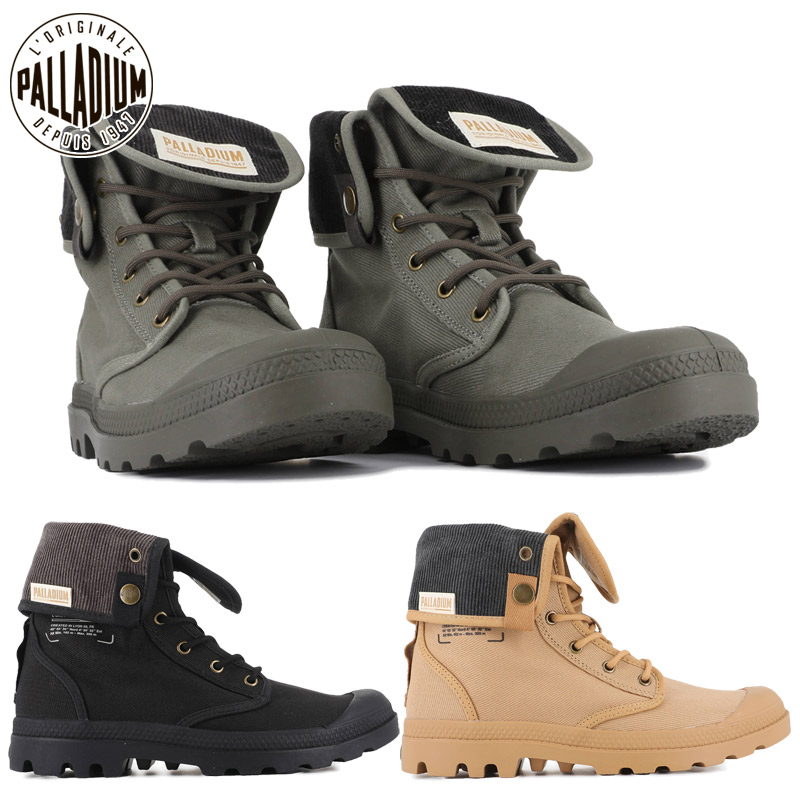 楽天市場】パラディウム メンズ レディース パンパ ミシガン PAMPA