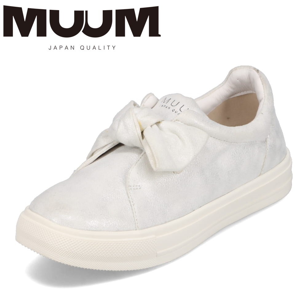 【楽天市場】ムーム MUUM MU1670 レディース靴 靴 シューズ 2E相当 ローカットスニーカー スリッポン 低反発 クッション ...