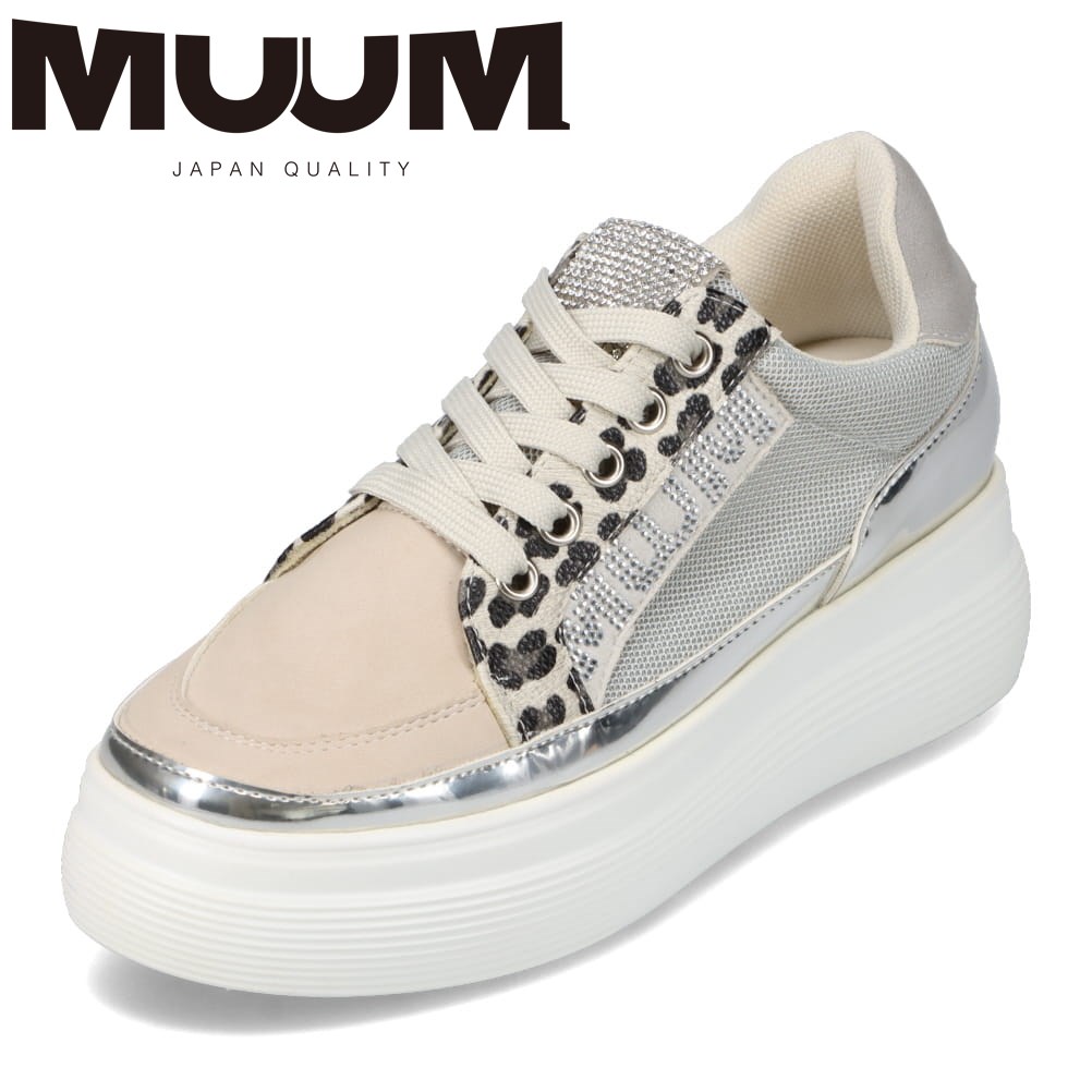 【楽天市場】ムーム MUUM MU1732 レディース靴 靴 シューズ 2E相当 ローカットスニーカー 厚底 軽量 軽い カップインソール ...