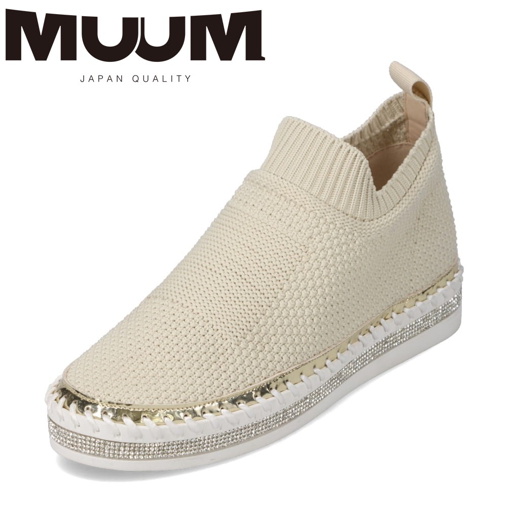 【楽天市場】【全品P15倍！10日00:00～26H限定】ムーム MUUM MU2621 レディース靴 靴 シューズ 2E相当 ハイカット ...