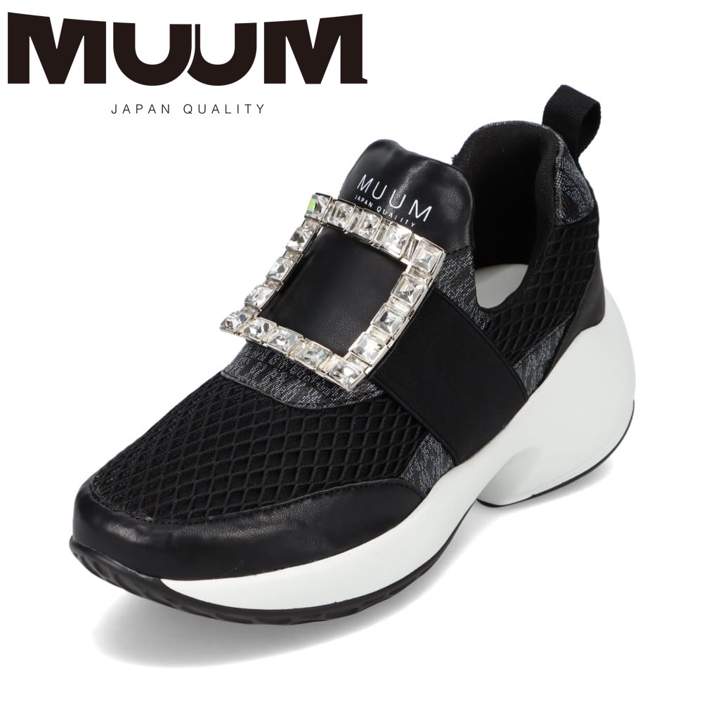 【楽天市場】ムーム MUUM MU3750 レディース靴 靴 シューズ 2E相当 スリッポン ローカットスニーカー 厚底 ボリュームソール ...