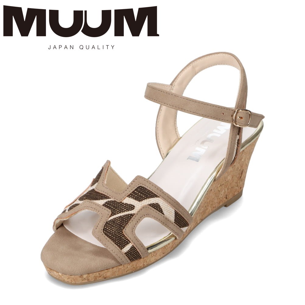 【楽天市場】ムーム MUUM MU5253 レディース靴 靴 シューズ 2E相当 サンダル ウェッジソールサンダル アンクルストラップ 低反発 ...