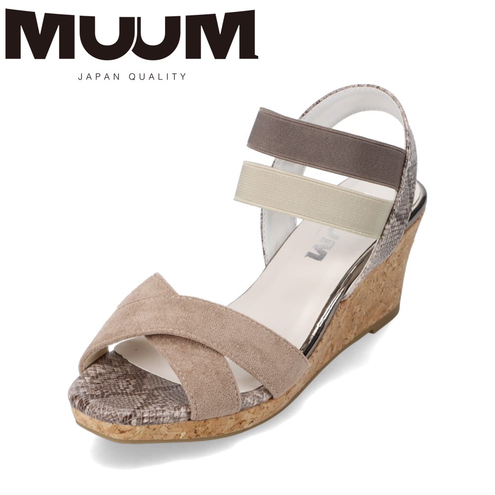 【楽天市場】ムーム MUUM MU5255 レディース靴 靴 シューズ 2E相当 サンダル ウェッジソールサンダル ゴム 低反発 クッション ...