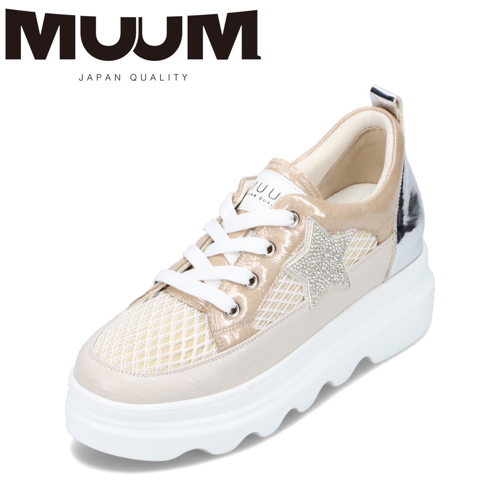 【楽天市場】【全品P10倍！4日20:00～28H限定】ムーム MUUM MU6170 レディース靴 靴 シューズ 2E相当 ローカット ...