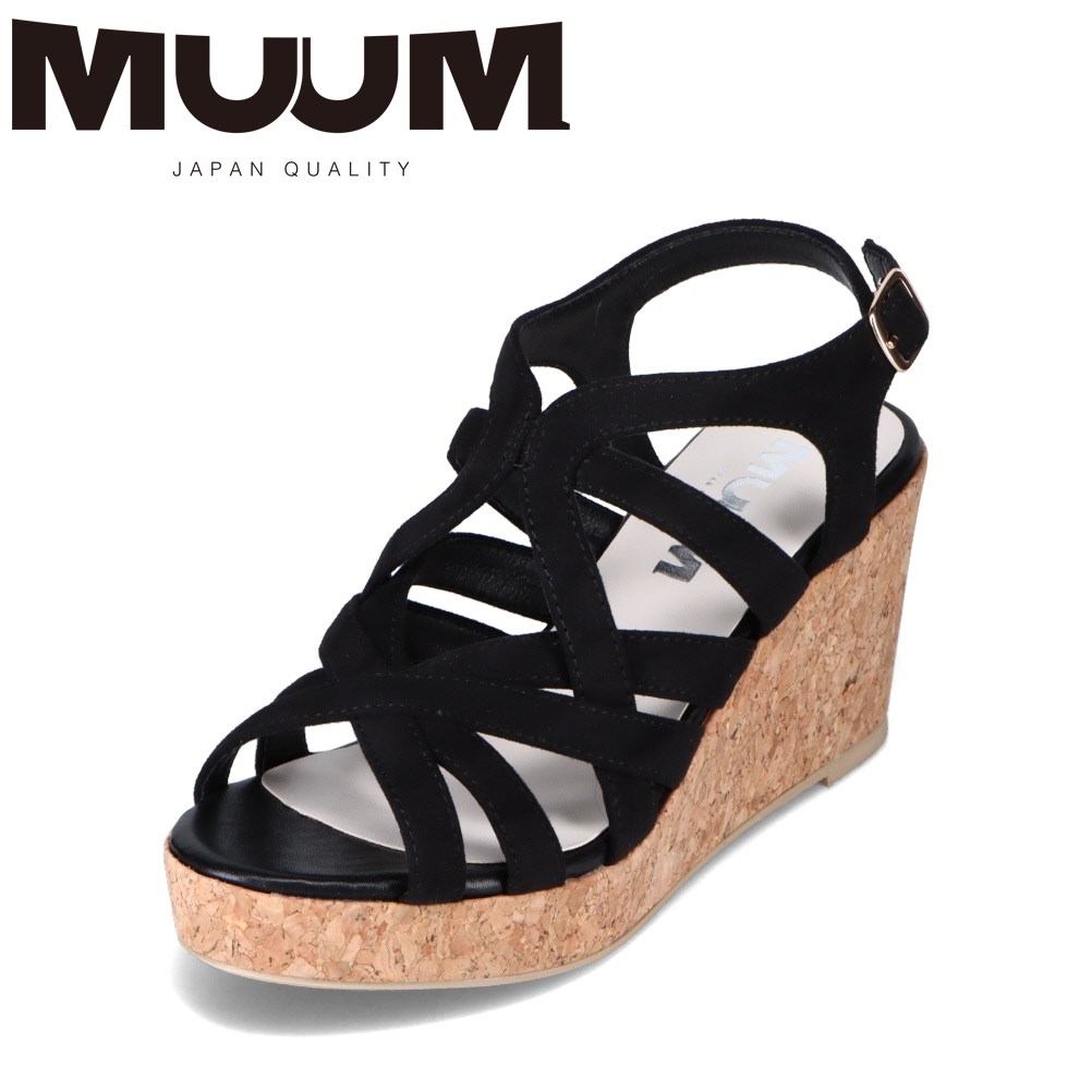 【楽天市場】ムーム MUUM MU7920 レディース靴 靴 シューズ 2E相当 サンダル ウェッジソールサンダル 厚底 低反発 クッション ...