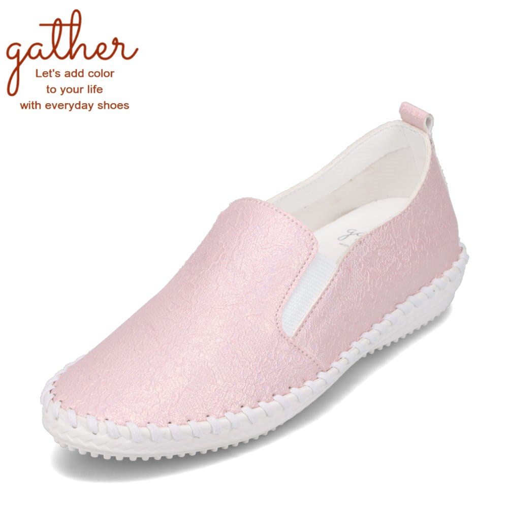 【楽天市場】【全品P5倍！21日～24日まで】ギャザー gather G-622 レディース靴 靴 シューズ 2E相当 スニーカー スリッポン ...