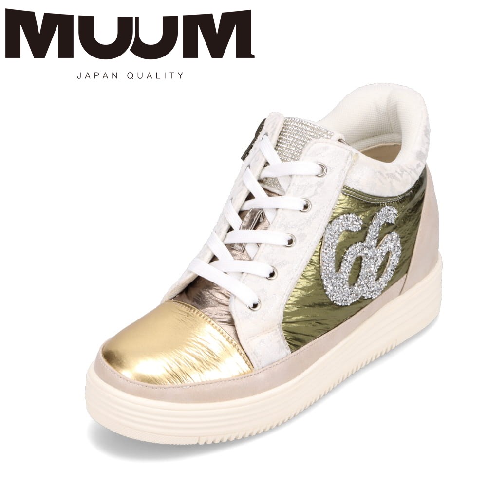 【楽天市場】ムーム MUUM MU7843 レディース靴 靴 シューズ 2E相当 インヒールスニーカー 光沢 ナイロン スニーカー インヒール ...