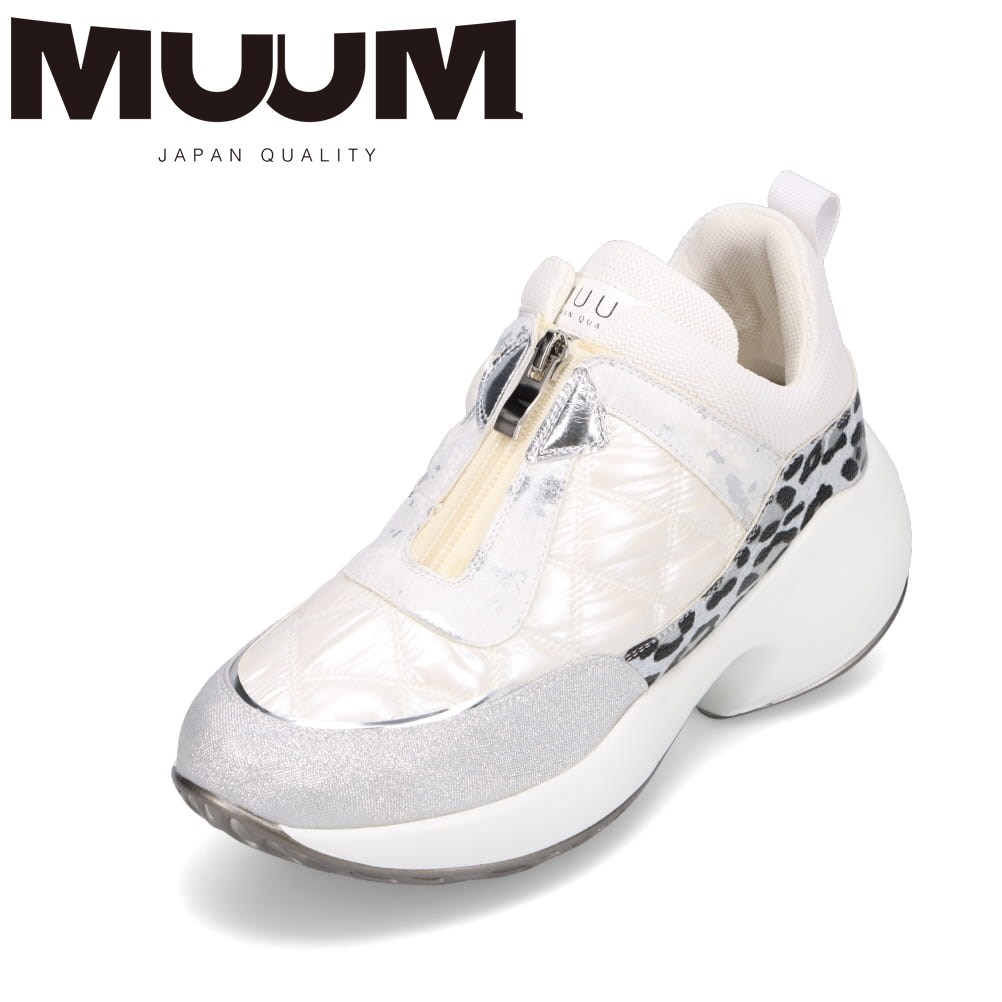 【楽天市場】【全品P15倍！15日00:00～24H限定】ムーム MUUM MU3752 レディース靴 靴 シューズ 2E相当 スニーカー ...