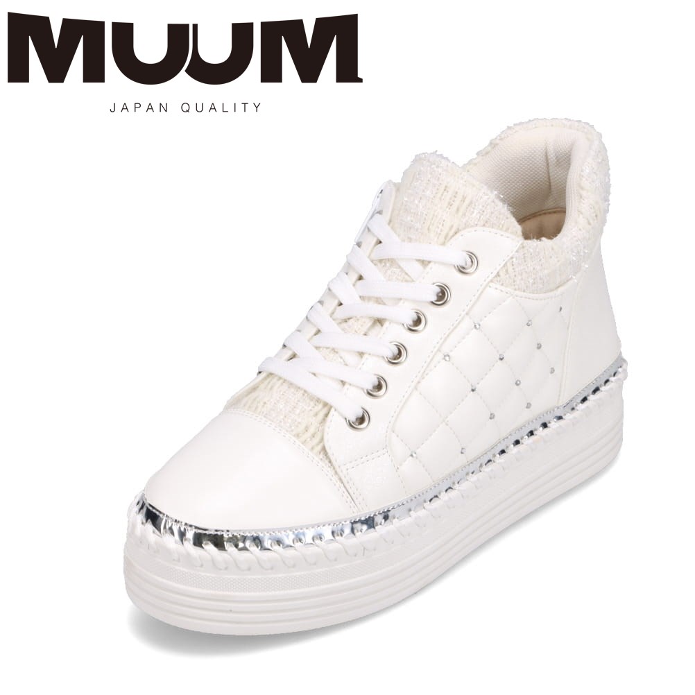 【楽天市場】ムーム MUUM MU8503 レディース靴 靴 シューズ 2E相当 キルティング厚底スニーカー ツイード キルティング おしゃれ ...