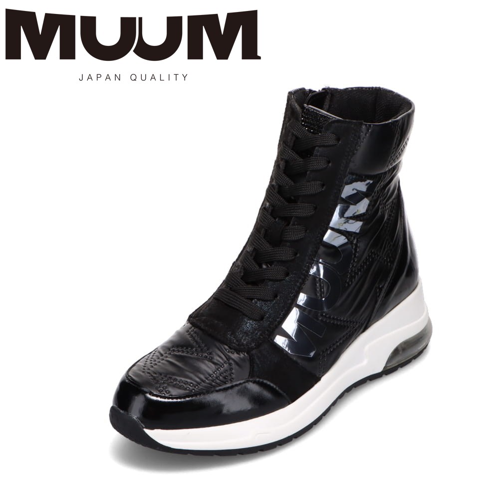 【楽天市場】【全品P15倍！10日00:00～26H限定】ムーム MUUM MM2478 レディース靴 靴 シューズ 2E相当 エアソール ...