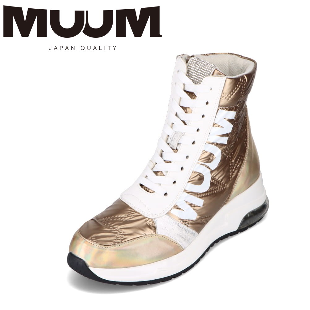 【楽天市場】【全品P15倍！10日00:00～26H限定】ムーム MUUM MM2478 レディース靴 靴 シューズ 2E相当 エアソール ...