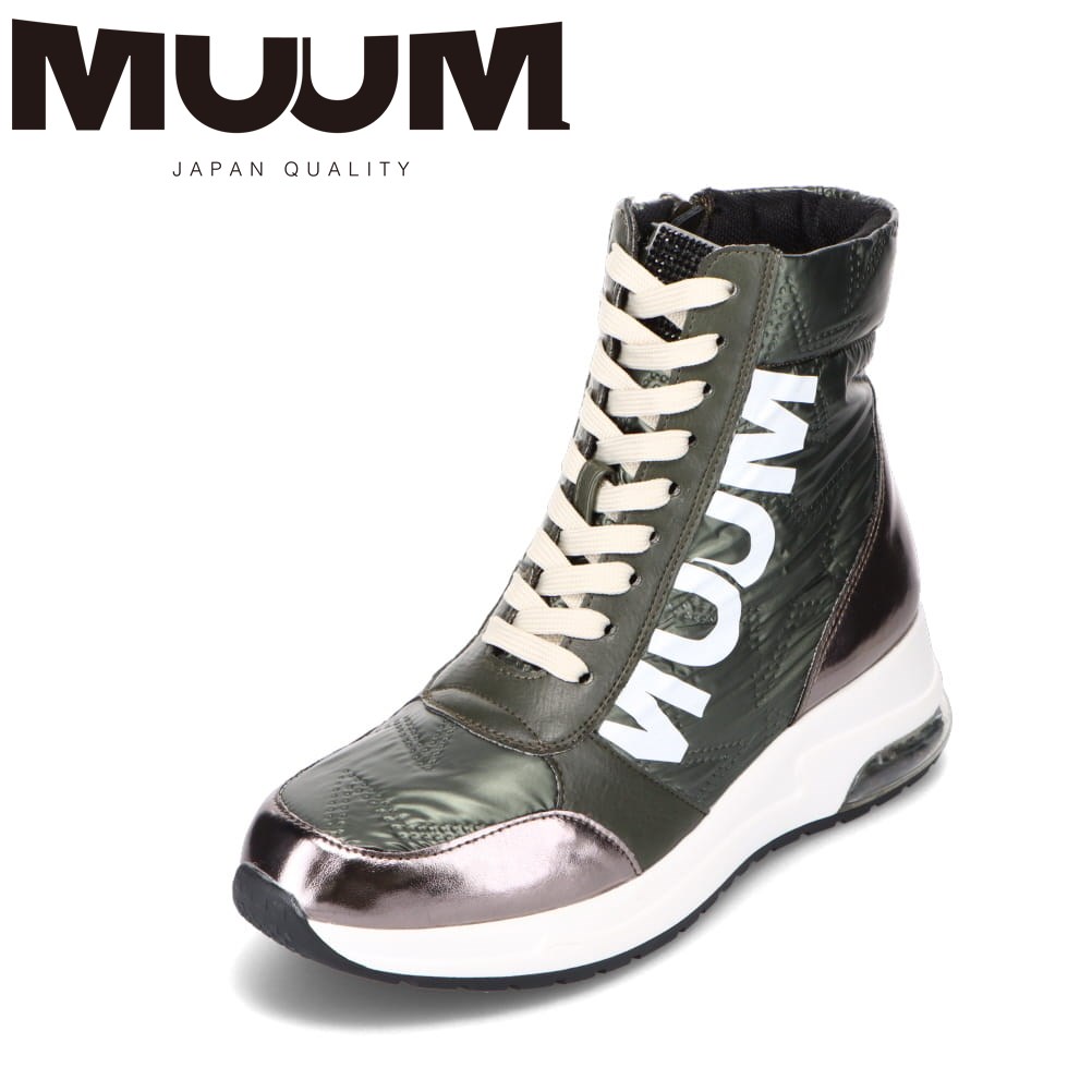 【楽天市場】ムーム MUUM MM2478 レディース靴 靴 シューズ 2E相当 エアソール ハイカットスニーカー ショートブーツ レース ...