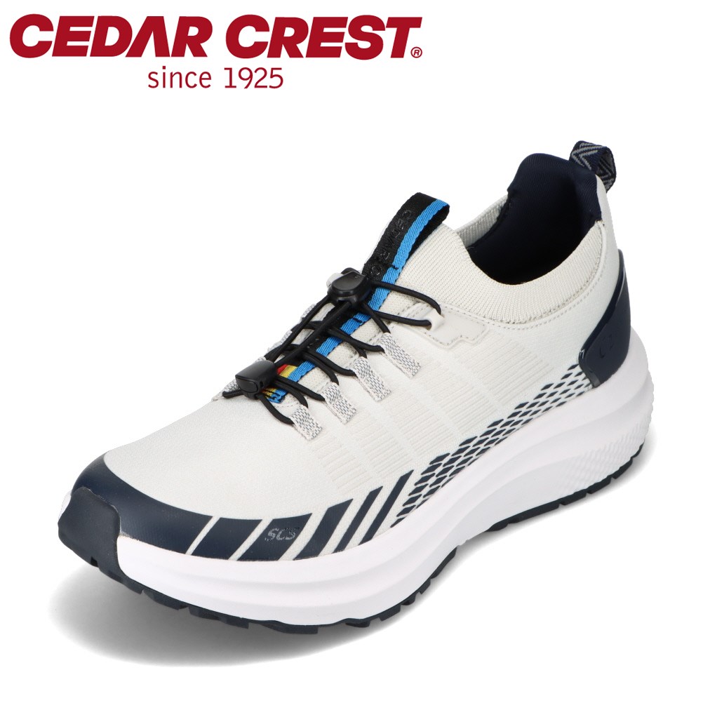 【楽天市場】【全品P15倍！25日00:00～26H限定】セダークレスト CEDAR CREST CC-9800 メンズ靴 靴 シューズ 2E ...