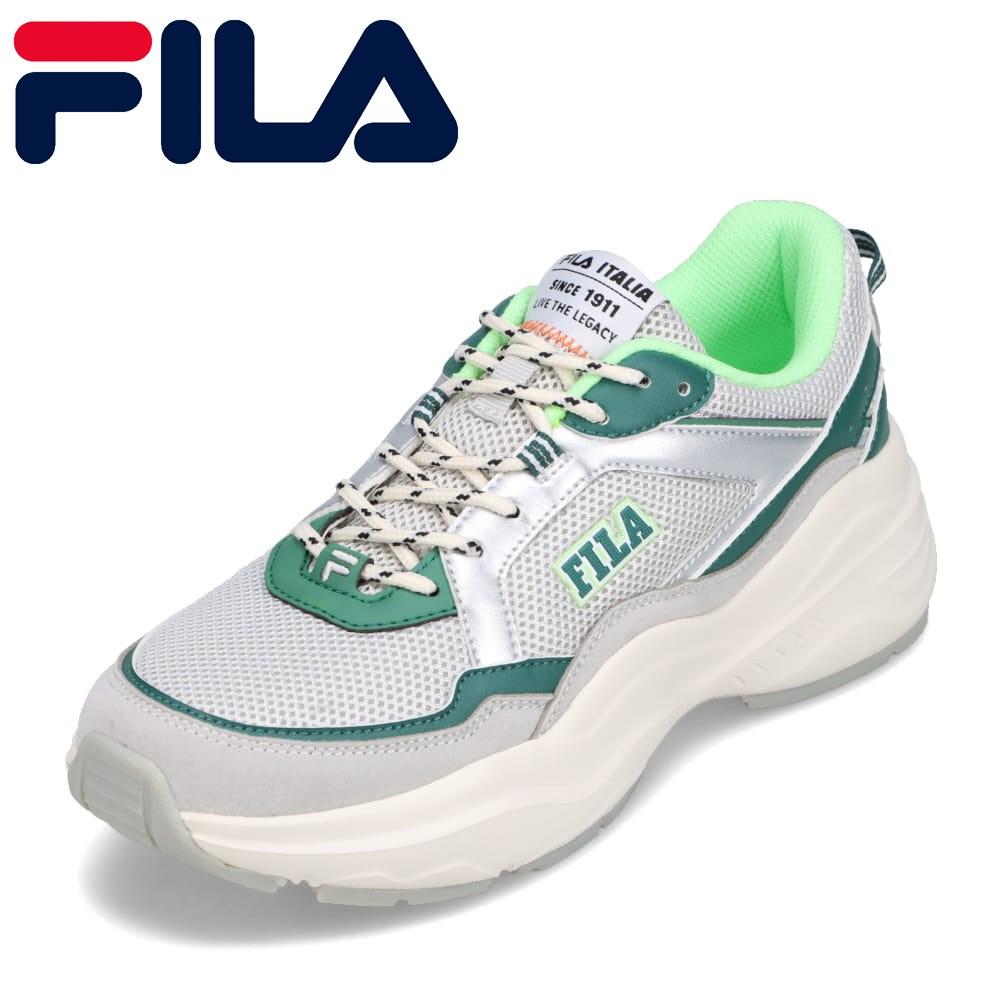 【楽天市場】フィラ FILA FC-2217GRSV メンズ靴 靴 シューズ 3E相当 スニーカー 厚底 ボリュームソール トレンド シンプル 人気 ブランド グリーン：靴・チヨダ楽天市場店