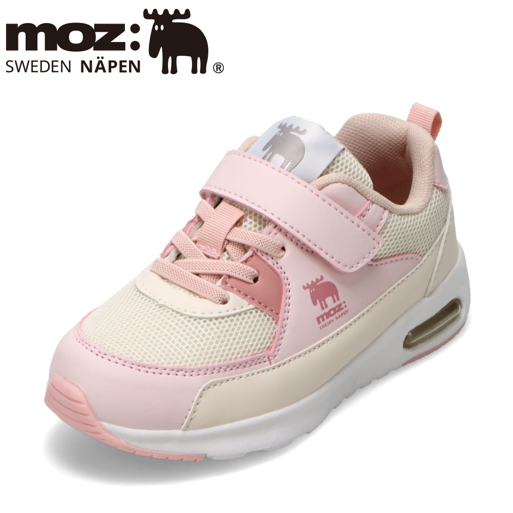 【楽天市場】モズ スウェーデン MOZ sweden MOZ-840 キッズ靴 子供靴 靴 シューズ 2E相当 スニーカー 運動靴 通学 エアー ソール 面テープ フィット 北欧 ローカット ...