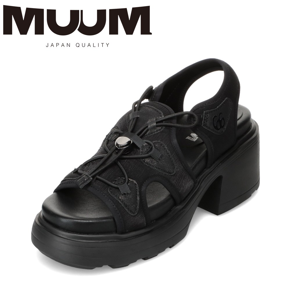 【楽天市場】ムーム MUUM MM7421 レディース靴 靴 シューズ 2E相当 サンダル スポーツ スポサン 厚底 歩きやすい 痛くない ...