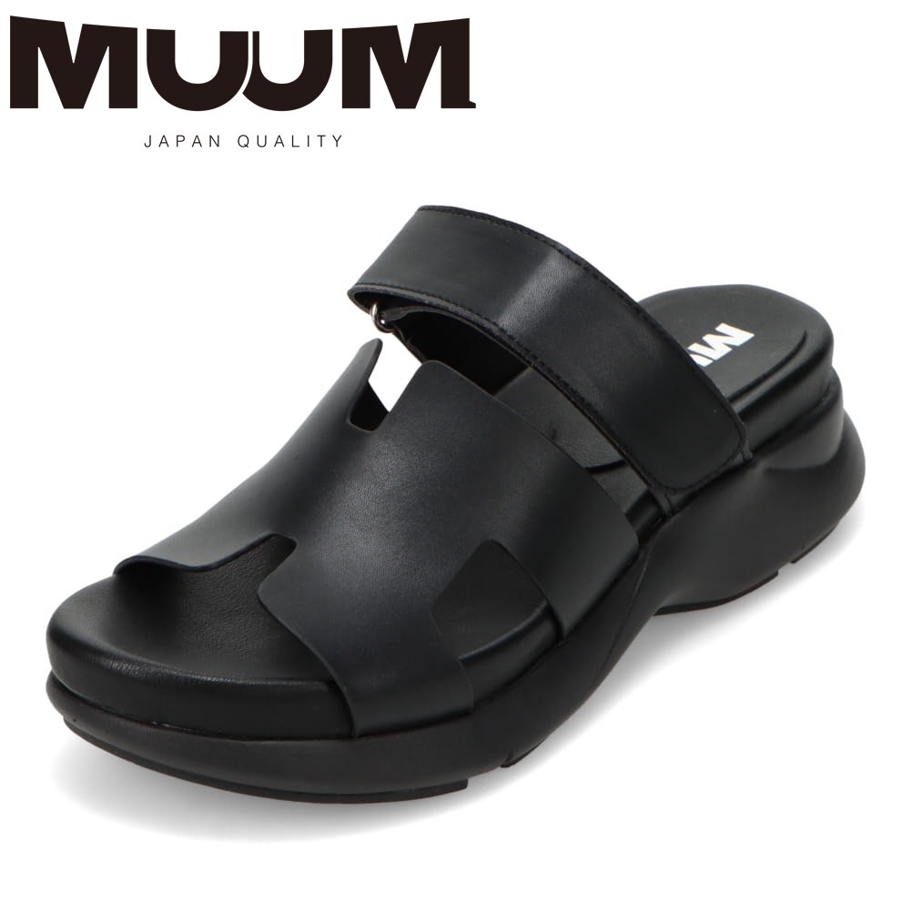 【楽天市場】【全品P5倍！6日～9日まで】ムーム MUUM MM5640 レディース靴 靴 シューズ サンダル ミュール 高反発 グリップ ...