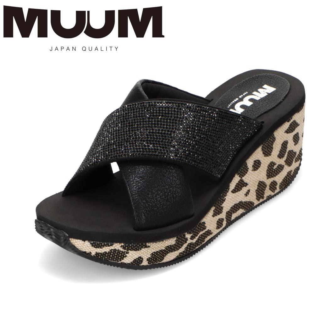 【楽天市場】ムーム MUUM MM8216 レディース靴 靴 シューズ サンダル ミュール ウエッジソール 厚底 レオパード ヒョウ 柄 ...