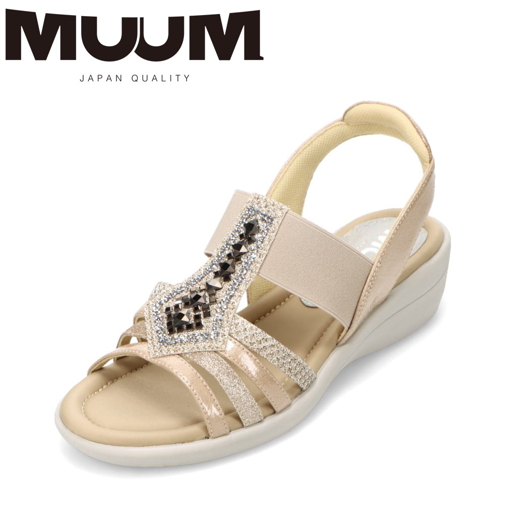 【楽天市場】ムーム MUUM MM6884 レディース靴 靴 シューズ サンダル ゴム ベルト 軽量 キラキラ ラメ 滑らない 防滑 フィット ...