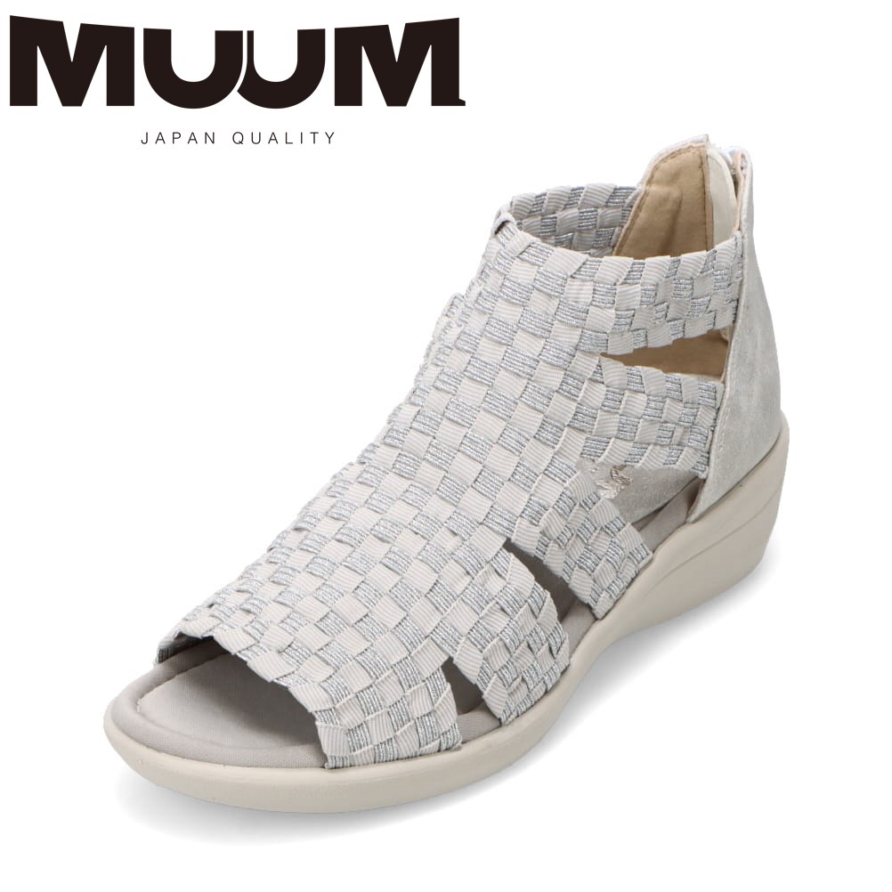 【楽天市場】ムーム MUUM MM6886 レディース靴 靴 シューズ サンダル グラディエーター ブーツ 幅広 伸びる ゴム ホールド ...