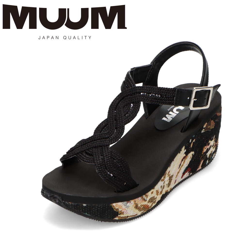 【楽天市場】ムーム MUUM MM8219 レディース靴 靴 シューズ サンダル ストラップ 高反発 ふわふわ もちもち 柔らかい ボタニカル ...