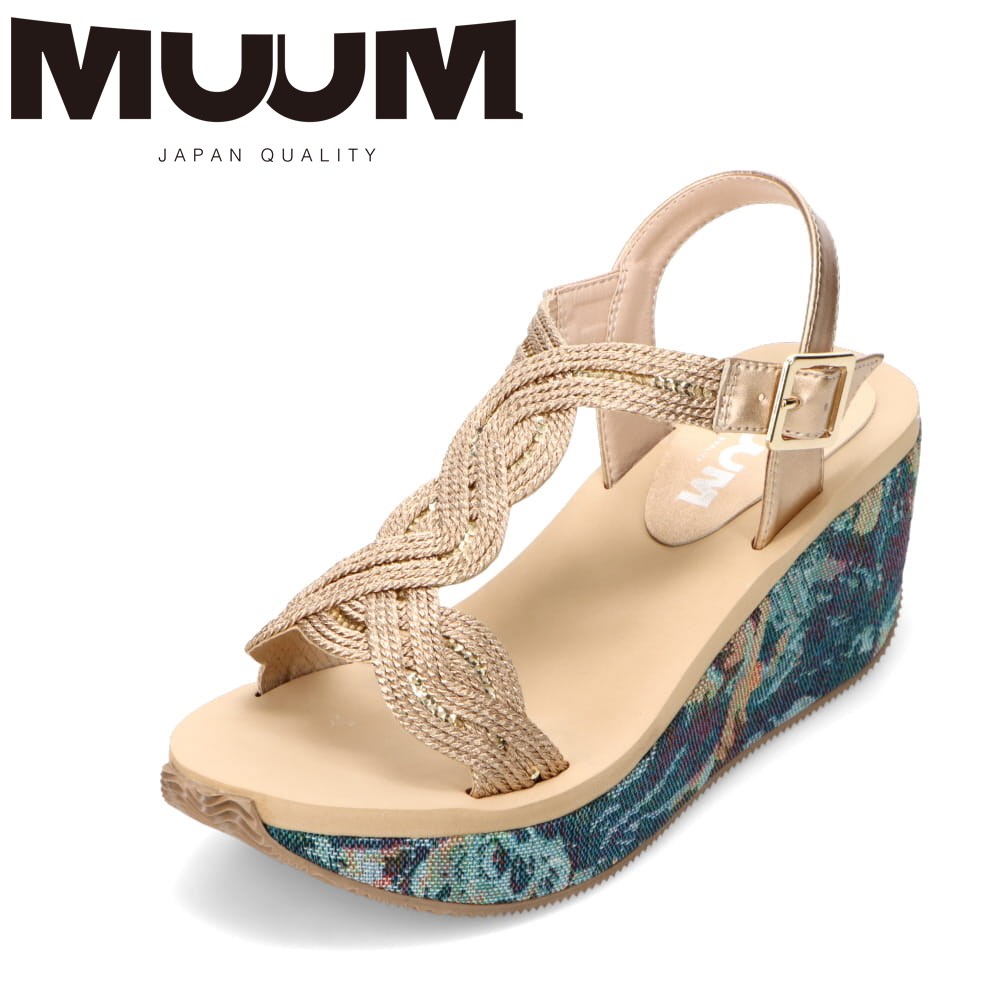 【楽天市場】ムーム MUUM MM8219 レディース靴 靴 シューズ サンダル ストラップ 高反発 ふわふわ もちもち 柔らかい ボタニカル ...