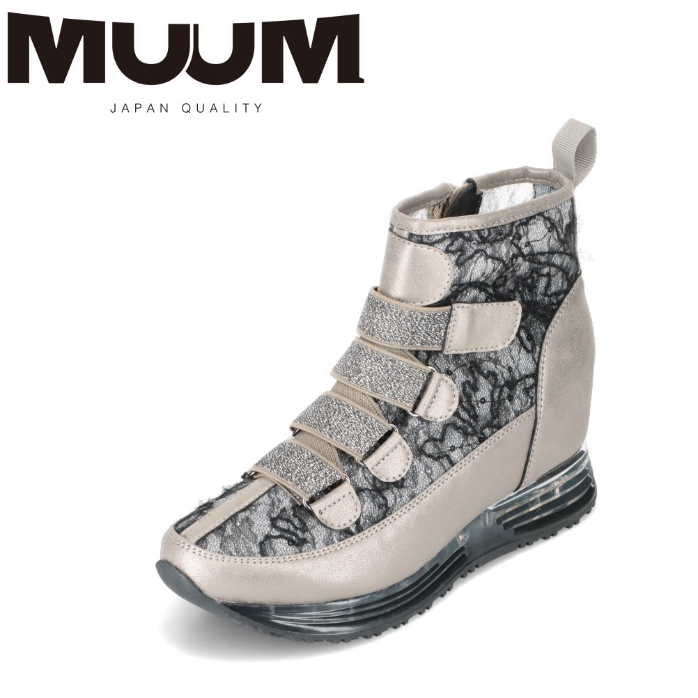 【楽天市場】【全品P5倍！6日～9日まで】ムーム MUUM MM3602 レディース靴 靴 シューズ 2E相当 ブーツ ショート スニーカー ...