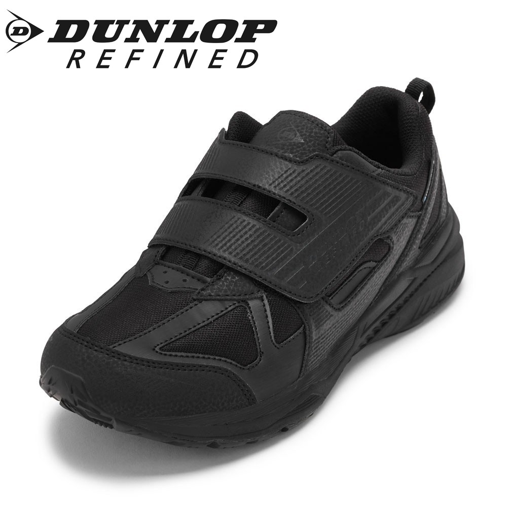 【楽天市場】【20%OFFクーポン】ダンロップ リファインド DUNLOP REFINED DM2018 メンズ靴 靴 シューズ 4E相当 スニーカー 防水 幅広 4E ゆったり 面ファスナー ...