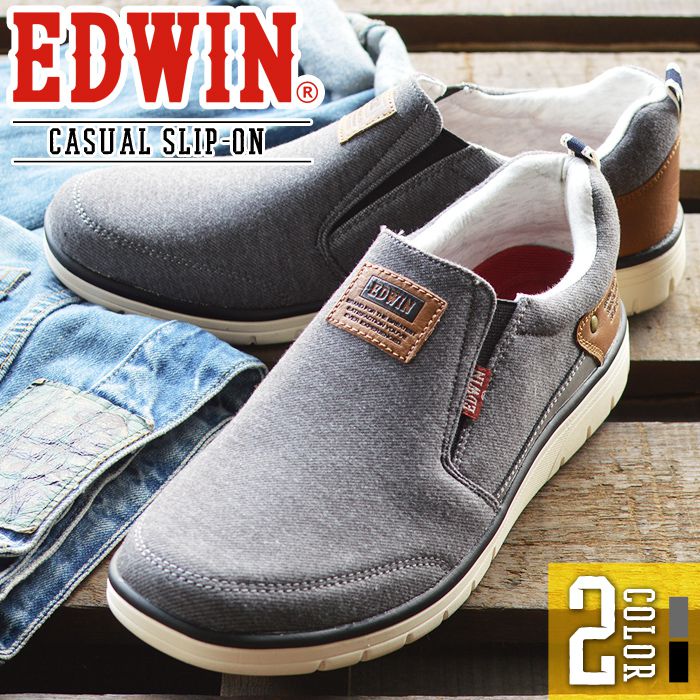 【楽天市場】【送料無料】EDWIN エドウィン スリッポン メンズ スニーカー 軽量 コンフォート ウォーキング カジュアルシューズ ローカット 幅広 4E EEEE サイドゴア カップイン ...