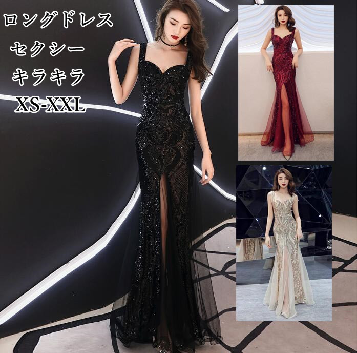 楽天市場】【送料無料】パーティードレス セクシードレス 黒 楽天市場】【送料無料】パーティードレス セクシードレス 黒