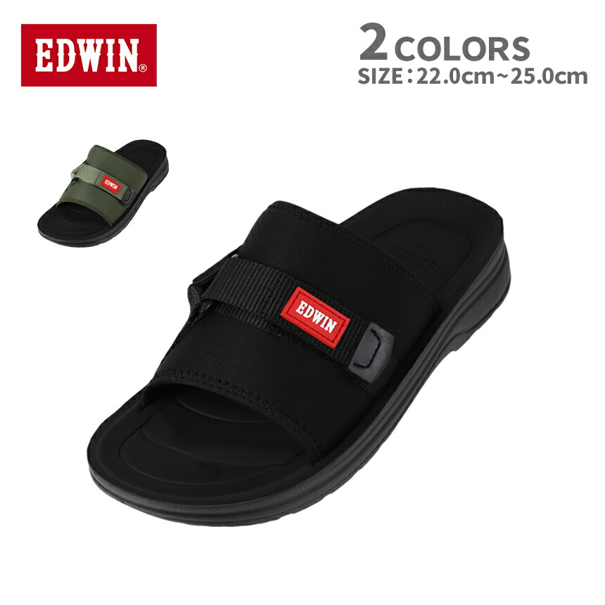 【楽天市場】エドウィン EDWIN スポーツサンダル ウィメンズ ブラック カーキ EW5221：SHOELIFE
