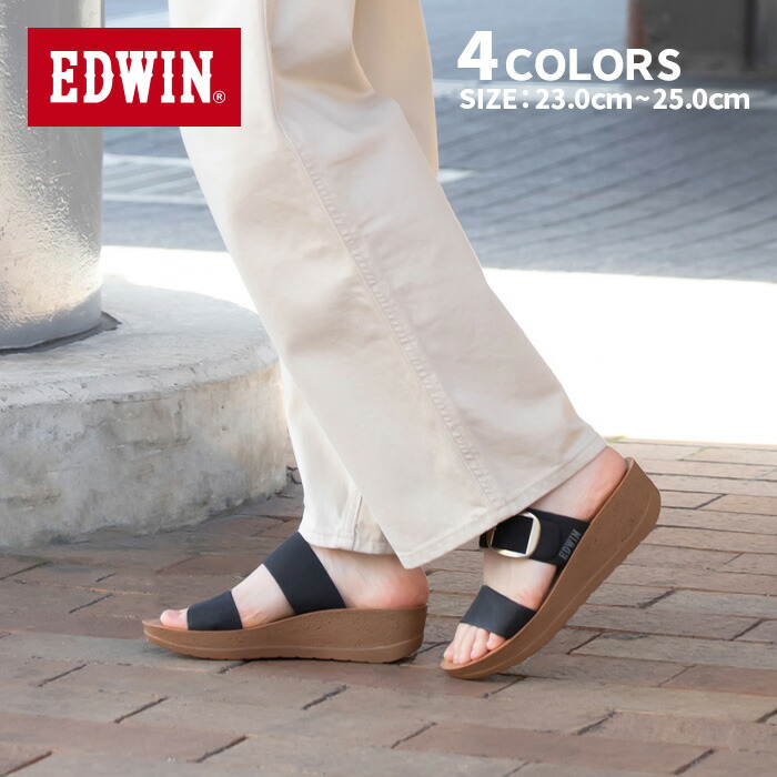 【楽天市場】EDWIN エドウィン サンダル レディース EW9501 ほどよいボリュームソール5cm ブラック 黒 ホワイト 白 マスタード ネイビー ウェッジソール 厚底 大きめバックルが ...