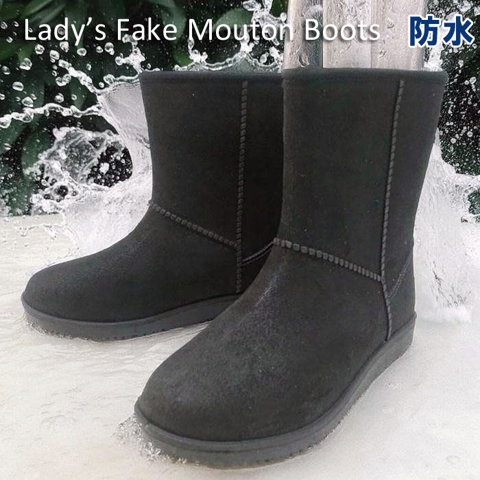 楽天市場】ムートンブーツ レディース ミドル丈 スエード調 ぺたんこ