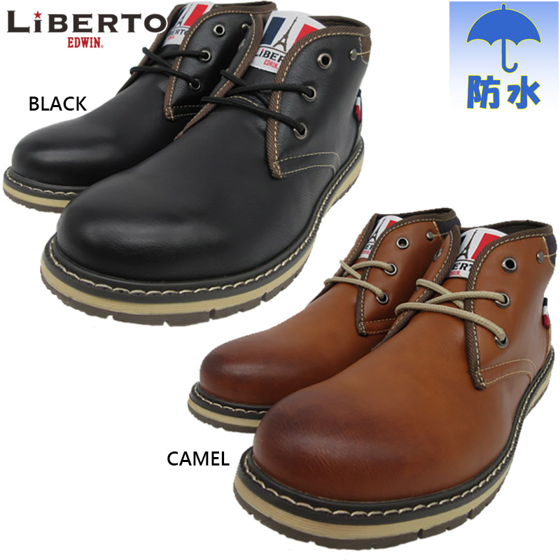 【楽天市場】リベルトエドウィン メンズ チャッカブーツ ワークブーツ ブーツ 靴 シューズ 防水 防滑 シンプル カジュアル 送料無料 ...