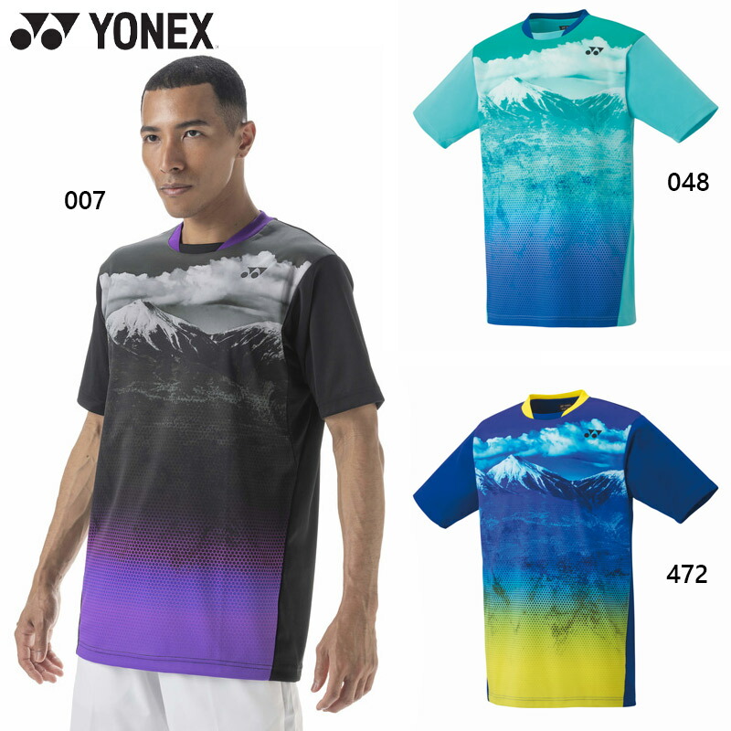 【楽天市場】ヨネックス メンズ レディース ユニゲームシャツ バドミントン ウェア 競技 半袖 日本製 ベリークール UVカット 吸汗速乾 制電 ブラック 黒 ネイビー グリーン 緑 送料無料 ...