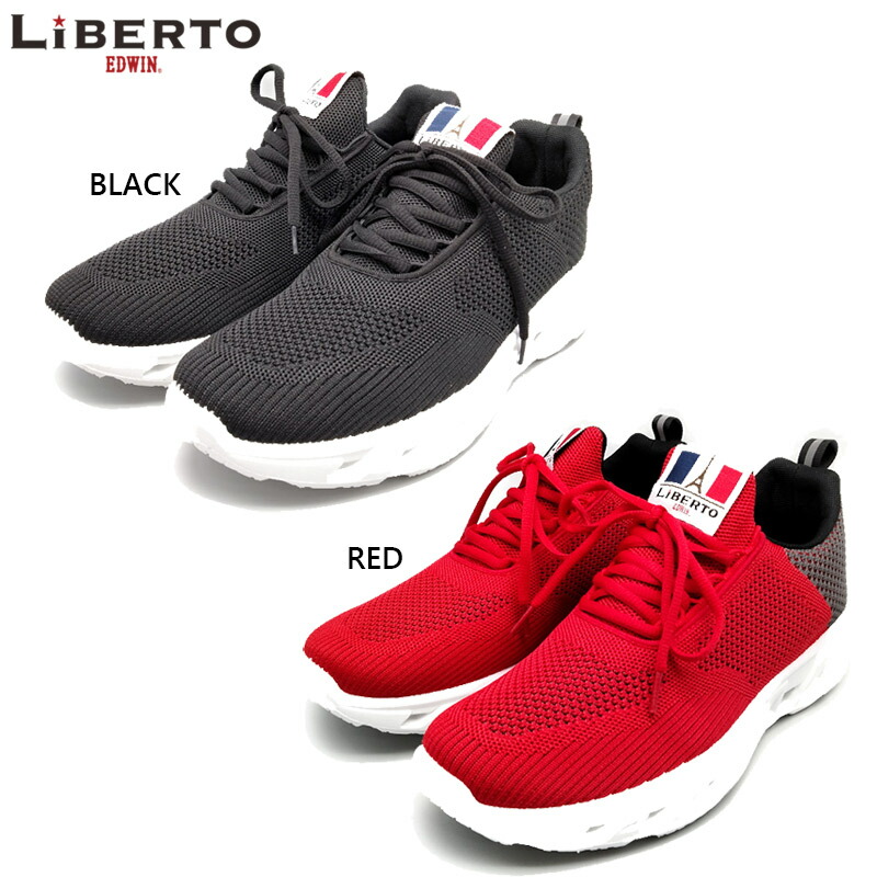【楽天市場】リベルトエドウィン メンズ スニーカー 靴 シューズ ローカット 紐靴 メッシュ シームレス シンプル カジュアル スポーティー ...