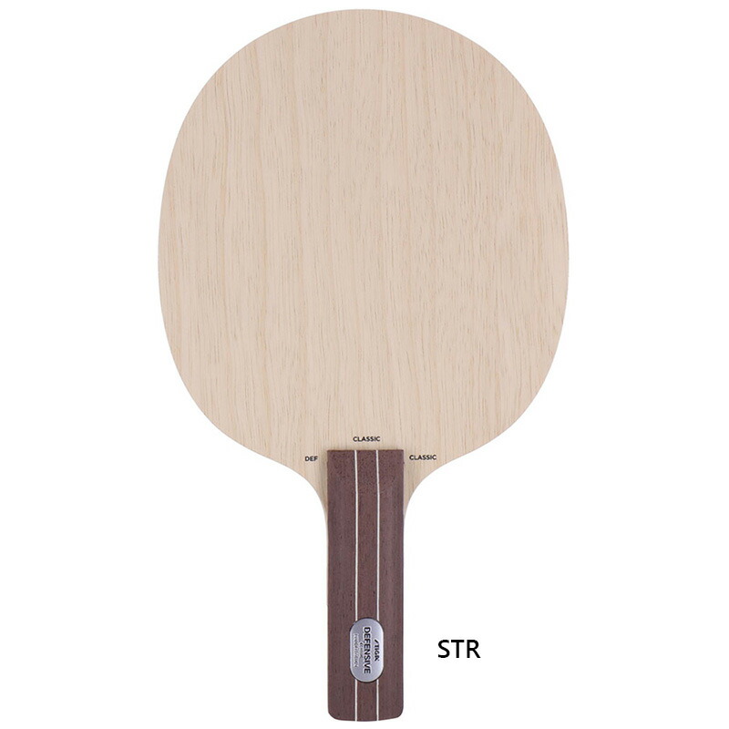 【楽天市場】スティガ メンズ レディース DEFENSIVE CLASSIC ディフェンシブ クラシック STR 卓球 ラケット アクセサリー ...