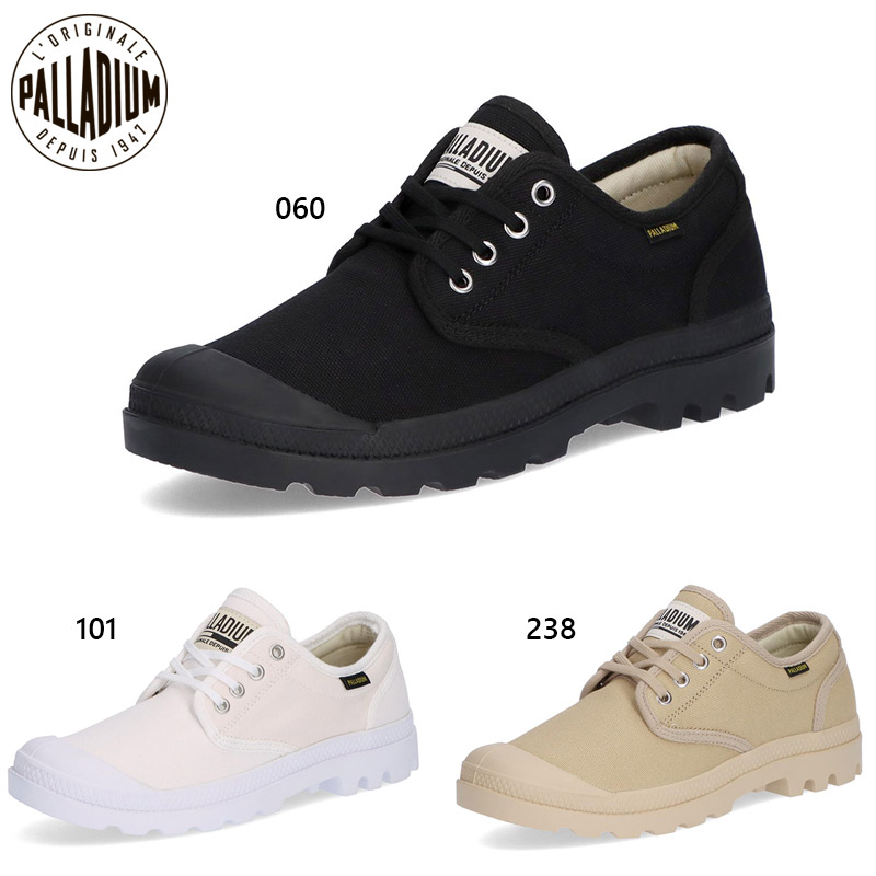 【楽天市場】パラディウム メンズ レディース PAMPA OX ORIGINALE スニーカー 靴 シューズ コットンキャンバス パンパ ロー ...