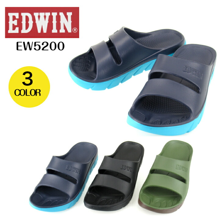 【楽天市場】エドウィン EW5200 EDWIN リラックスサンダル シャワーサンダル スポーツサンダル リカバリーサンダル メンズ：靴のオリジン