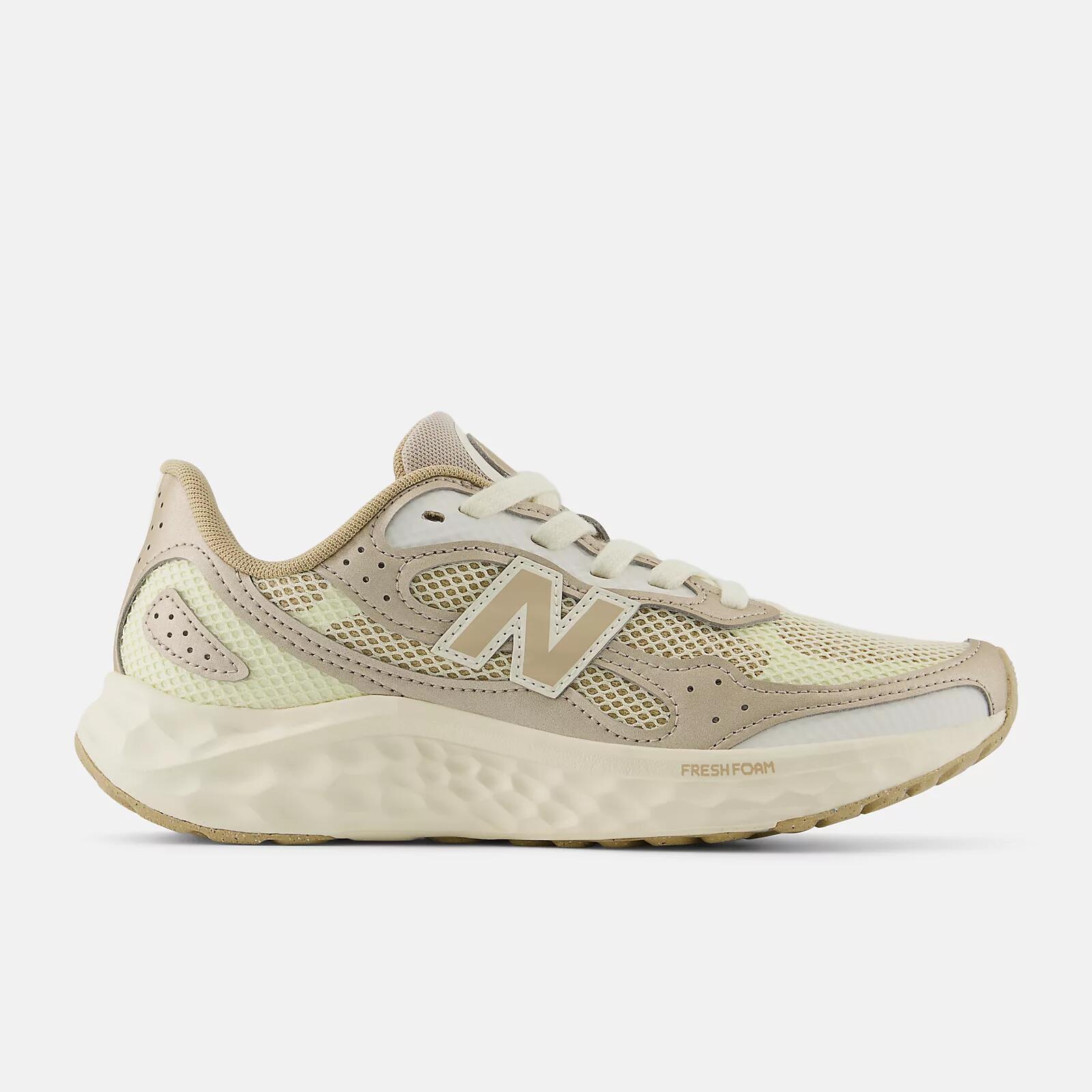 【楽天市場】new balance Fresh Foam ARISHI v4 TIRALUX NB WARIS TG4 D ニューバランス ...