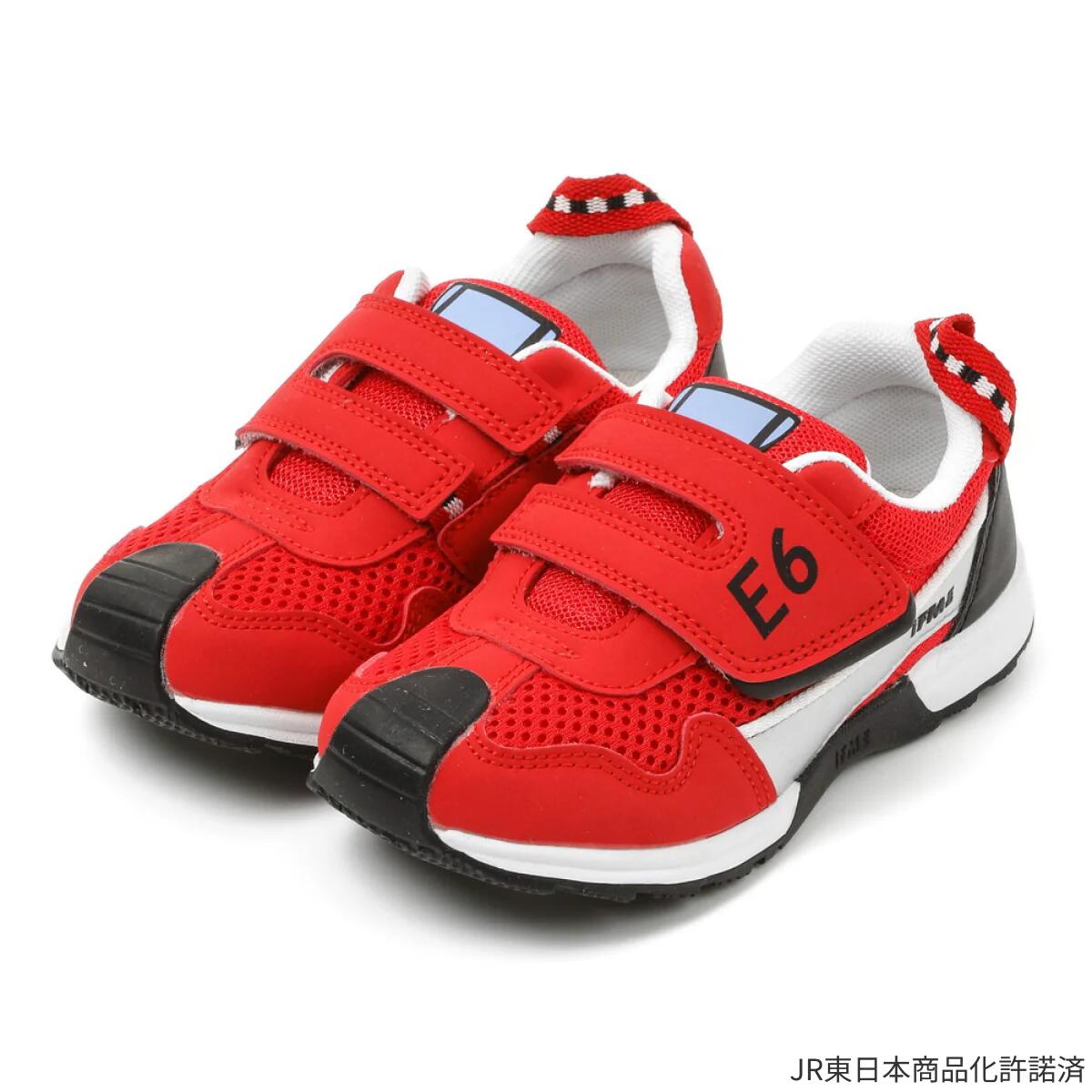 【楽天市場】IFME 30-3419 KIDS｜IFME ×TRAIN キッズスニーカーイフミー 15cm～19cm キッズ 幼稚園 保育園 子ども靴：靴屋アンビ 楽天市場店