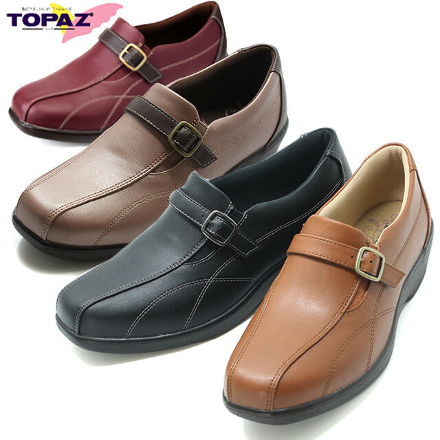 【楽天市場】トパーズ TOPAZ TZ2404 レディース カジュアルシューズ 超軽量 つまずき予防機能 22.5cm 25.0cm：シューズクラブ C