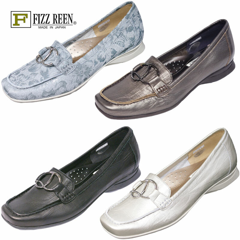 【楽天市場】《FIZZ REEN フィズリーン》 9801魅せるデザインとはきごこちの良さで信頼の日本製レディースシューズ・ブランドゆったり幅のEEEデイリーや旅行に便利なビットモカ：シューズガーデン