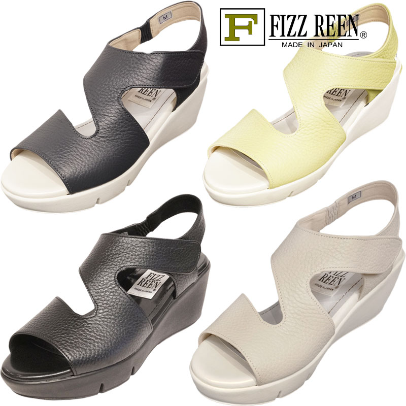 【楽天市場】《FIZZ REEN フィズリーン》 410『FIZZ REEN 魅せるデザインとはきごこちの良さで信頼の日本製レディースシューズ・ブランド』幅ゆったりEEEEのおしゃれサンダル ...