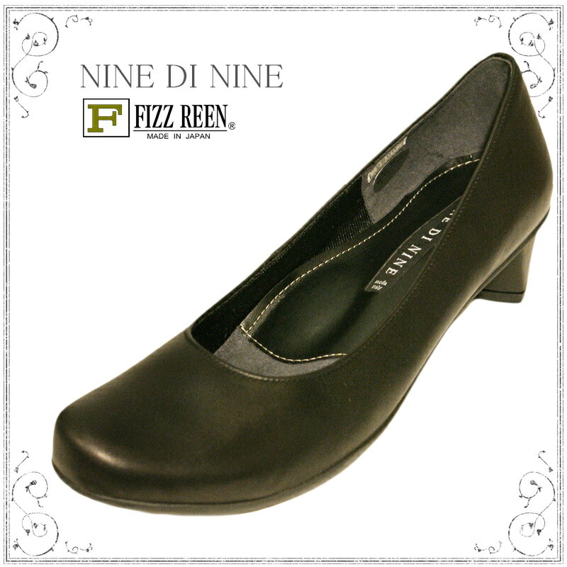 【楽天市場】《NINE DI NINE ＆ FIZZ REEN》2800 ブラック合わせやすさと履き心地の良さがコンセプトの日本製レディースシューズ・ブランドゆったり幅のEEEちょっとおでかけ ...