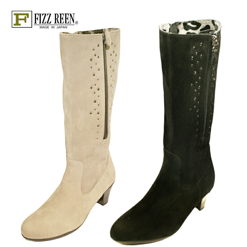 【楽天市場】【黒21.5cm】のみになりました《FIZZ REEN フィズリーン》 0272『FIZZ REEN 魅せるデザインとはきごこちの ...