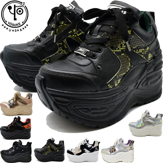 【楽天市場】ヨースケ YOSUKE 厚底スニーカー レースアップ ハイソール レディース 全5色 22.5cm-25cm 2601034 ...