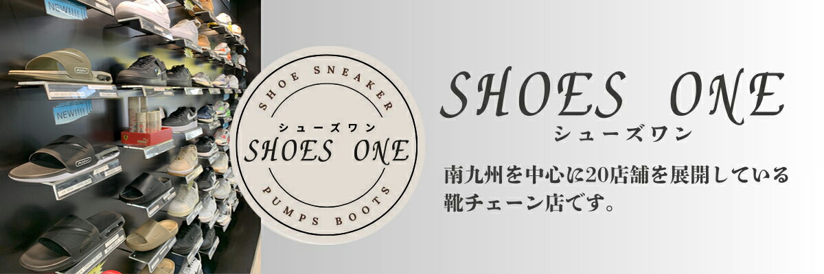 【楽天市場】【期間限定ポイント9倍!!】テクシーリュクス ストレートチップ 7774 7010 7796 7032 8002 8005 Texcy Luxe ビジネスシューズ メンズ ...